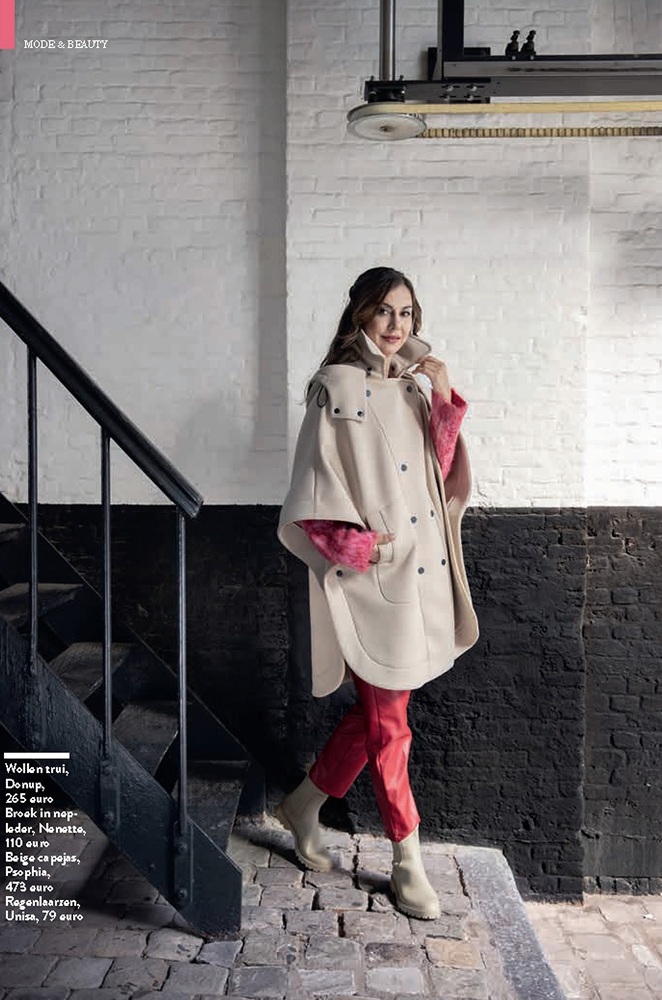 Dunja I | Network Model Agency