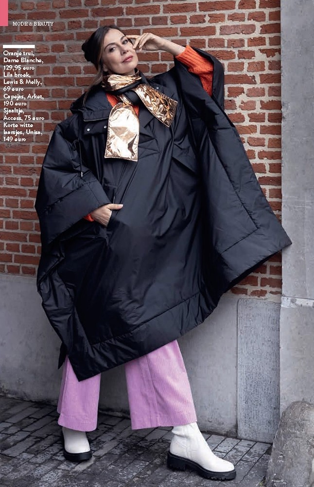 Dunja I | Network Model Agency