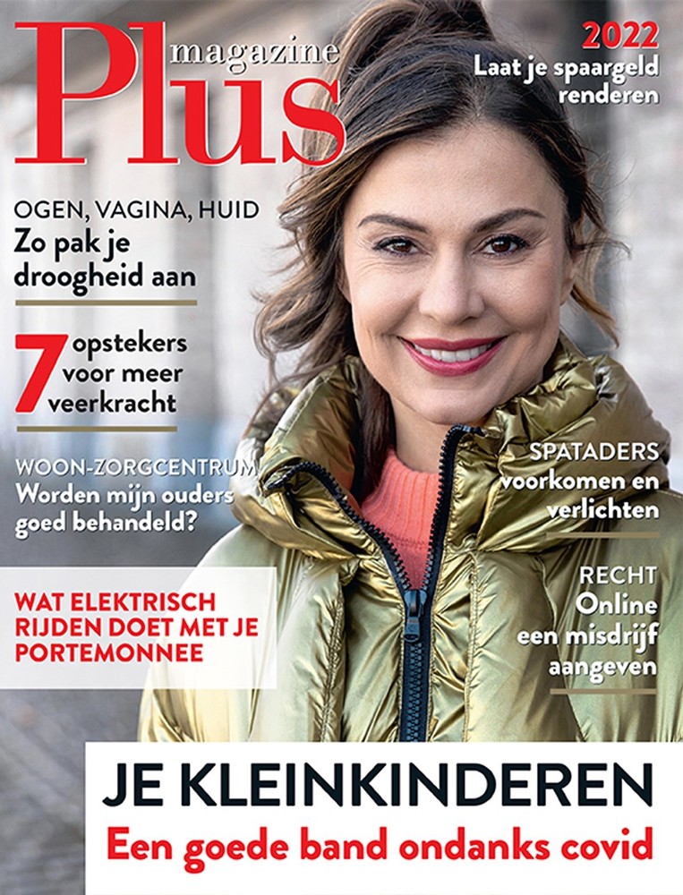 Dunja I | Network Model Agency