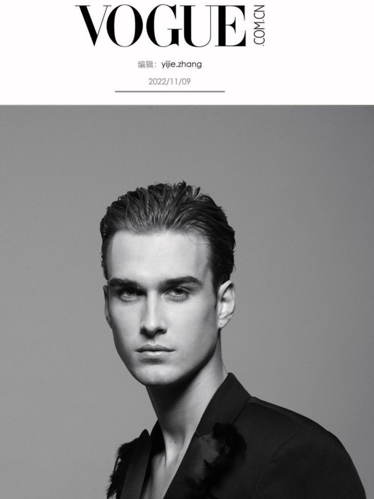 Edouard B | Network Model Agency