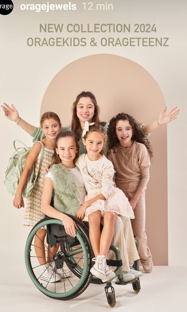 Lucine B | Network Model Agency