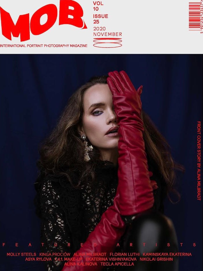 Alia B | Network Model Agency