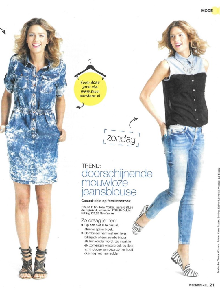 Jette E | Network Model Agency